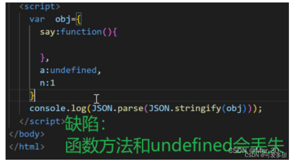 js深拷贝和浅拷贝_js 深度assign-CSDN博客