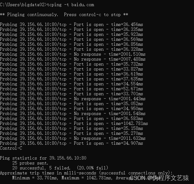 tcping的安装，ping和tcping的区别-CSDN博客