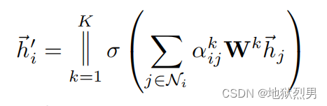 torch_geometric.nn中ginconv和gatconv学习-CSDN博客