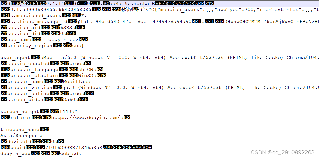 抖音web端私信protobuf 初识_抖音私信ws-CSDN博客