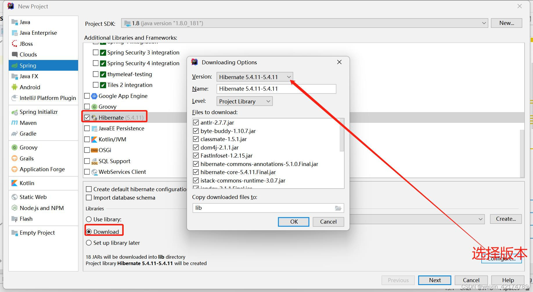 idea搭建ssh项目（spring+struts2+hibernate）_idea trush项目-CSDN博客