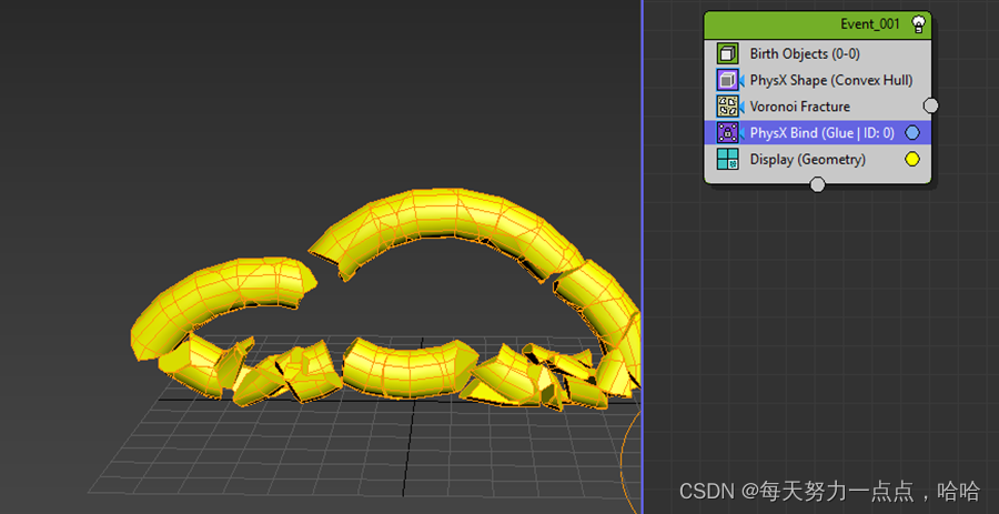 tyflow破碎_tyflow如何导出计算保存-CSDN博客