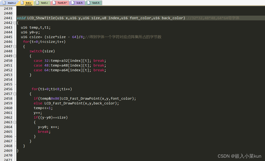 正点原子stm32驱动lcd屏显示不同大字体 3232 4848 6464，包含少见的3232的asicii字符集点阵3232 Asicii字符集点阵 Csdn博客