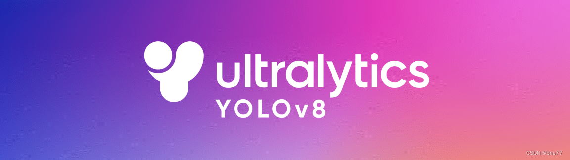 第四十四章 Roboflow一键导出VOC、COCO、YOLO、CSV等格式-CSDN博客