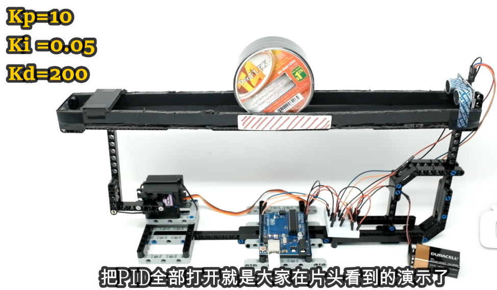 PID自动（反馈）控制_pid控制-CSDN博客