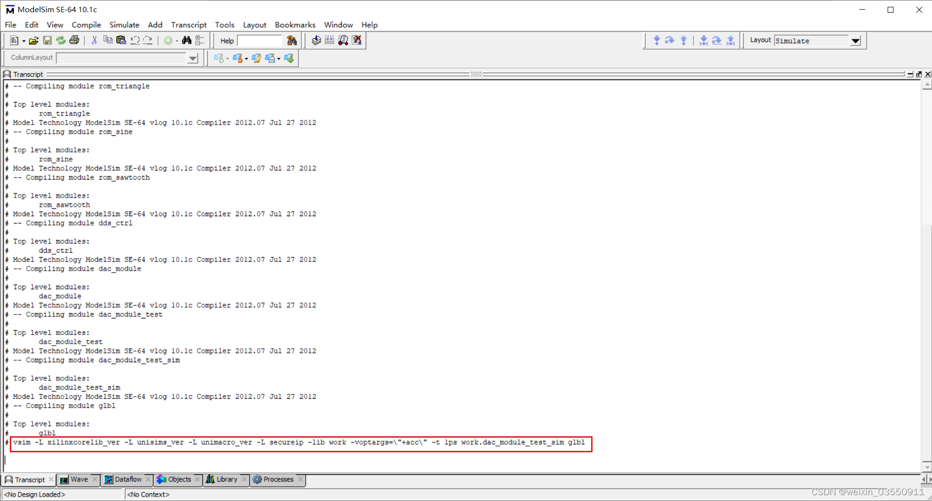 Modelsim仿真卡在loading的解决方法_modelsim一直在loading-CSDN博客