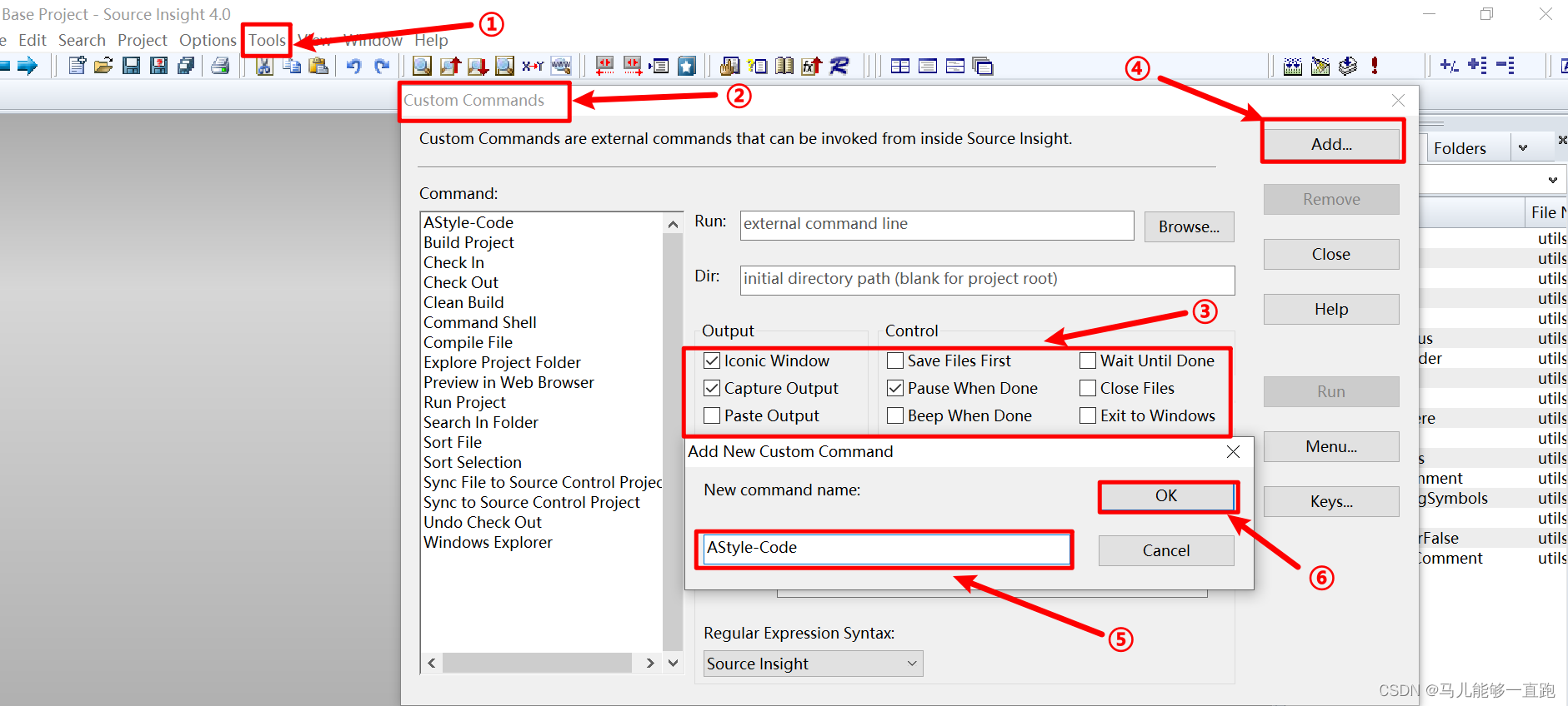 Asytle+SourceInsight实现代码格式化_source insight 代码格式化-CSDN博客