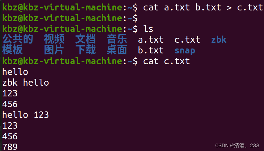 53.Linux day03 文件查看命令，vi/vim常用命令_vi查找文件内容-CSDN博客