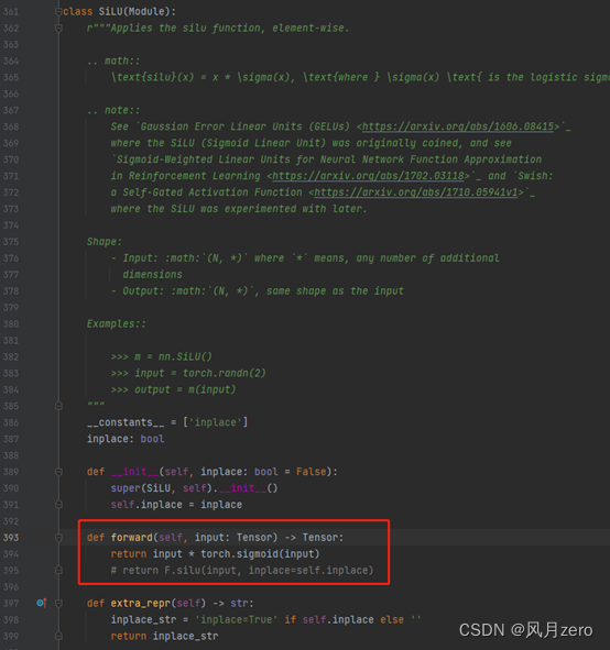 Win10 Yolov5转换tensorrt的engine模型全流程安装运行解读使用trt的pythonapi Csdn博客