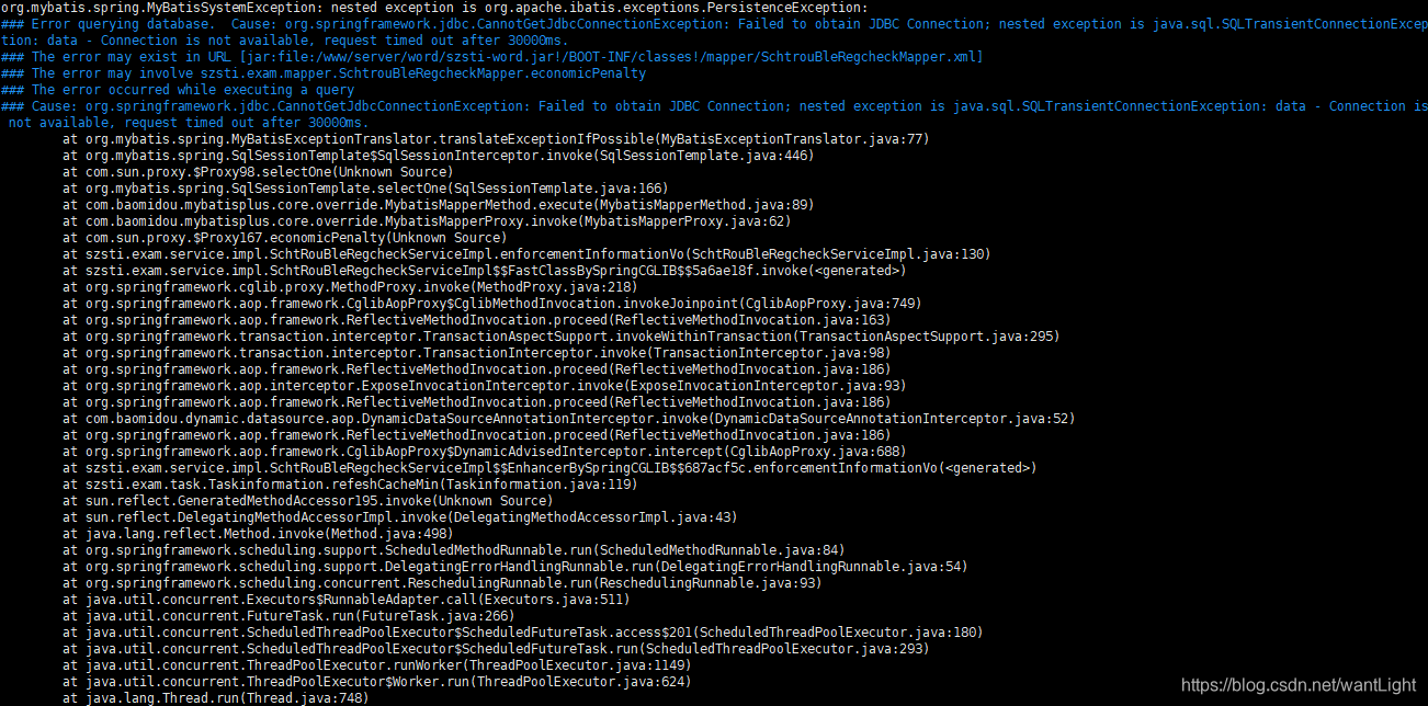Spring Boot Connection is not available, request timed out after 30000ms问题排查解决-CSDN博客