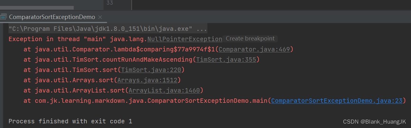 Comparator.comparing()与空指针异常_comparator 空指针-CSDN博客