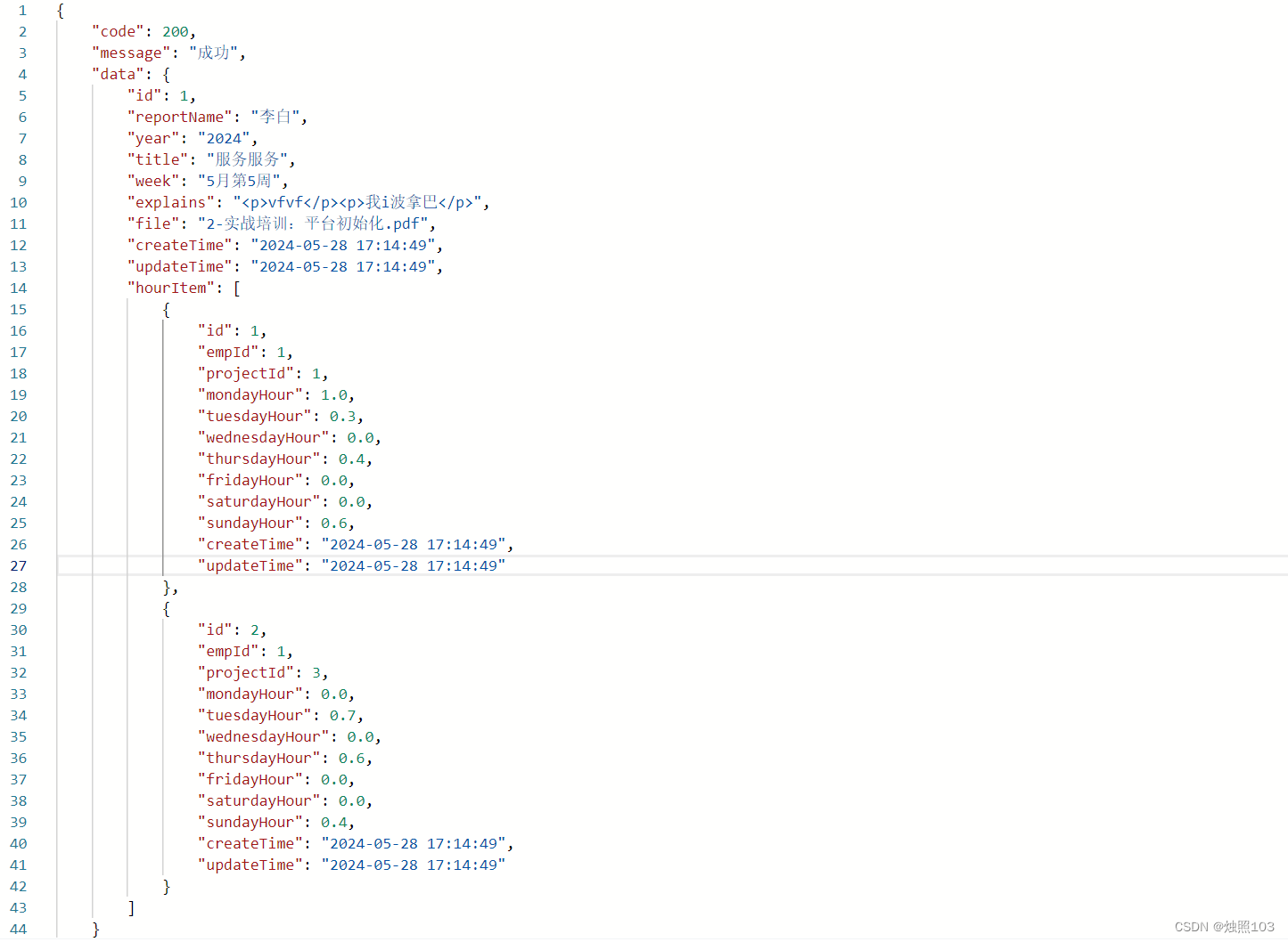 mybatis关联查询使用resultMap查询到了多条，结果返回一条。_mybatis查到多条只返回一条-CSDN博客