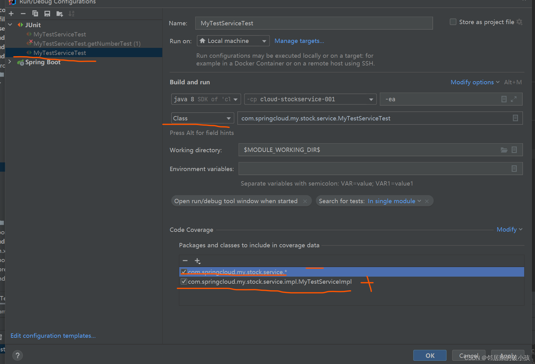 JAVA单元测试—JUNIT+Mockito_mockito-junit-jupiter-CSDN博客