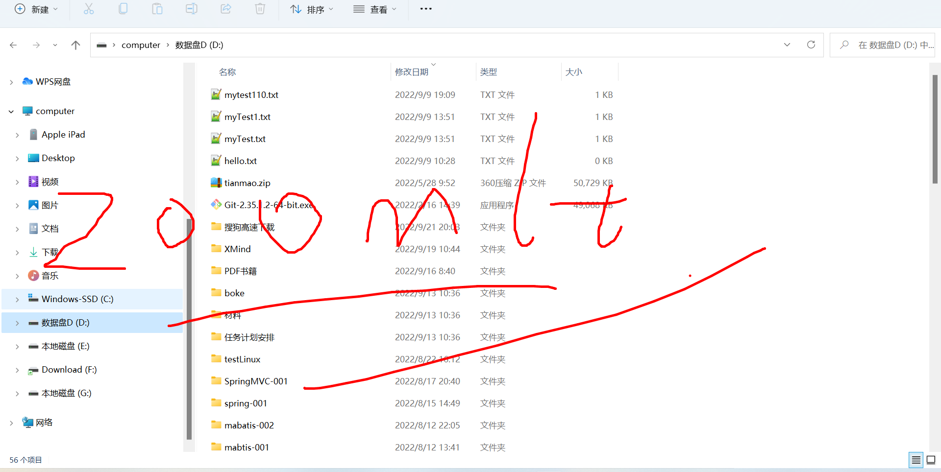 ZoomIt工具详解-CSDN博客