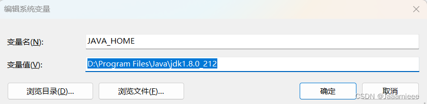 【Spark】双击spark-shell.cmd闪退的问题及解决方法_双击.cmd以闪退-CSDN博客