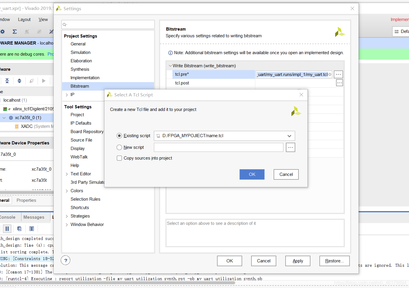 赛灵思生成工程错误vivado中出现错误 [Common 17-180] Spawn failed: No such file or directory_[common 17-180 ...