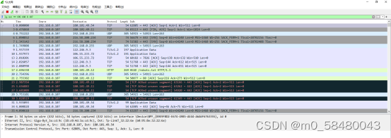 杭电计网实验1-CSDN博客