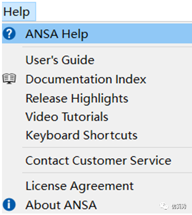 abap 帮助文档 中文_我的ANSA快速入门指南中文帮助文档浅析（上）-CSDN博客