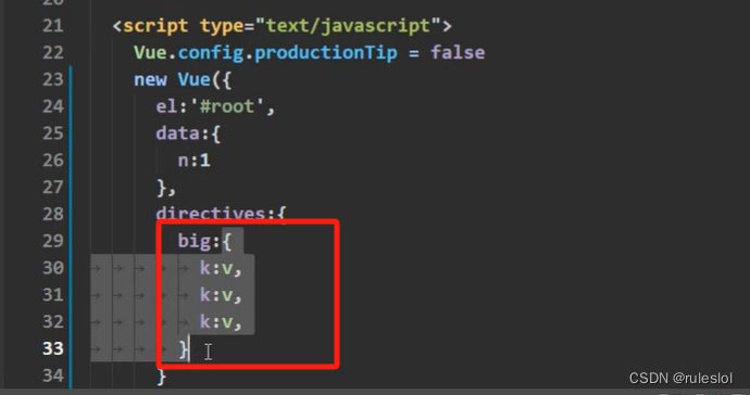Vue29 自定义指令:函数式vue 自定义指令函数式 Csdn博客