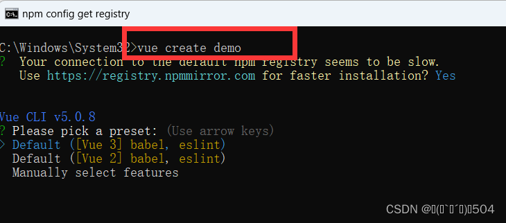 vue3的安装及配置_vue3安装及环境配置-CSDN博客
