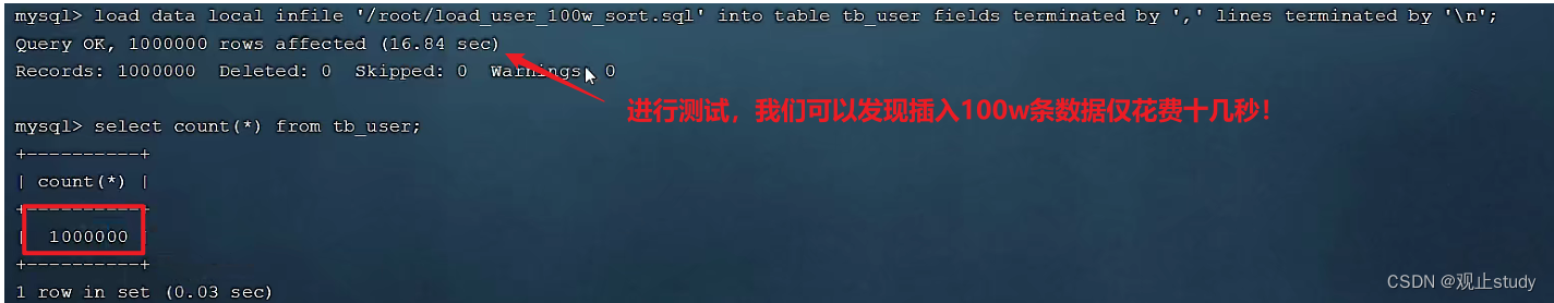 【MySQL】SQL优化(九)_mysql order by count-CSDN博客