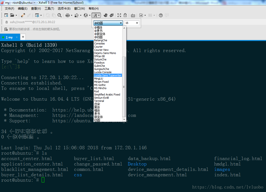 【Xshell】Xshell5中文横着显示的问题_linux输入的中文是横的-CSDN博客