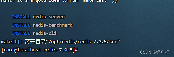 Linux | MySQL和Redis安装及配置处理_linux安装mysql和redis-CSDN博客