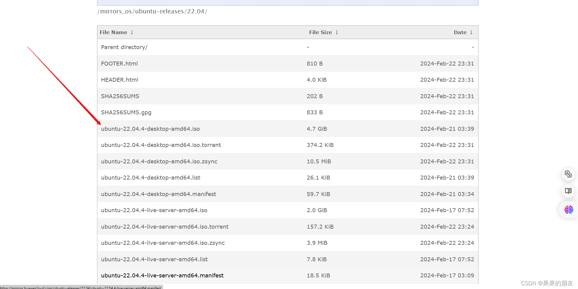 在Ubuntu22.04上安装openstack--使用devstack安装_ubuntu22.04安装openstack-CSDN博客
