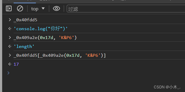 【js逆向python模拟api请求】逆向某一个略微中等的混淆网站,并模拟调用api请求 仅供学习。注:不是源代码混淆,而是一个做代码混淆业务的网站,js逆向网站 Csdn博客