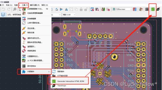 Kicad-V7.0安装插件_kicad插件-CSDN博客