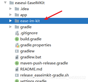 Android使用EaseIMKit集成环信_安卓集成环信uikit-CSDN博客