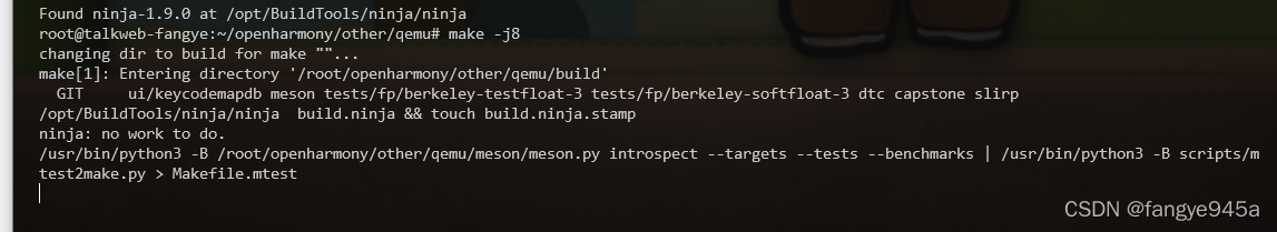 WSL2之QEMU安装与使用_wsl qemu-CSDN博客