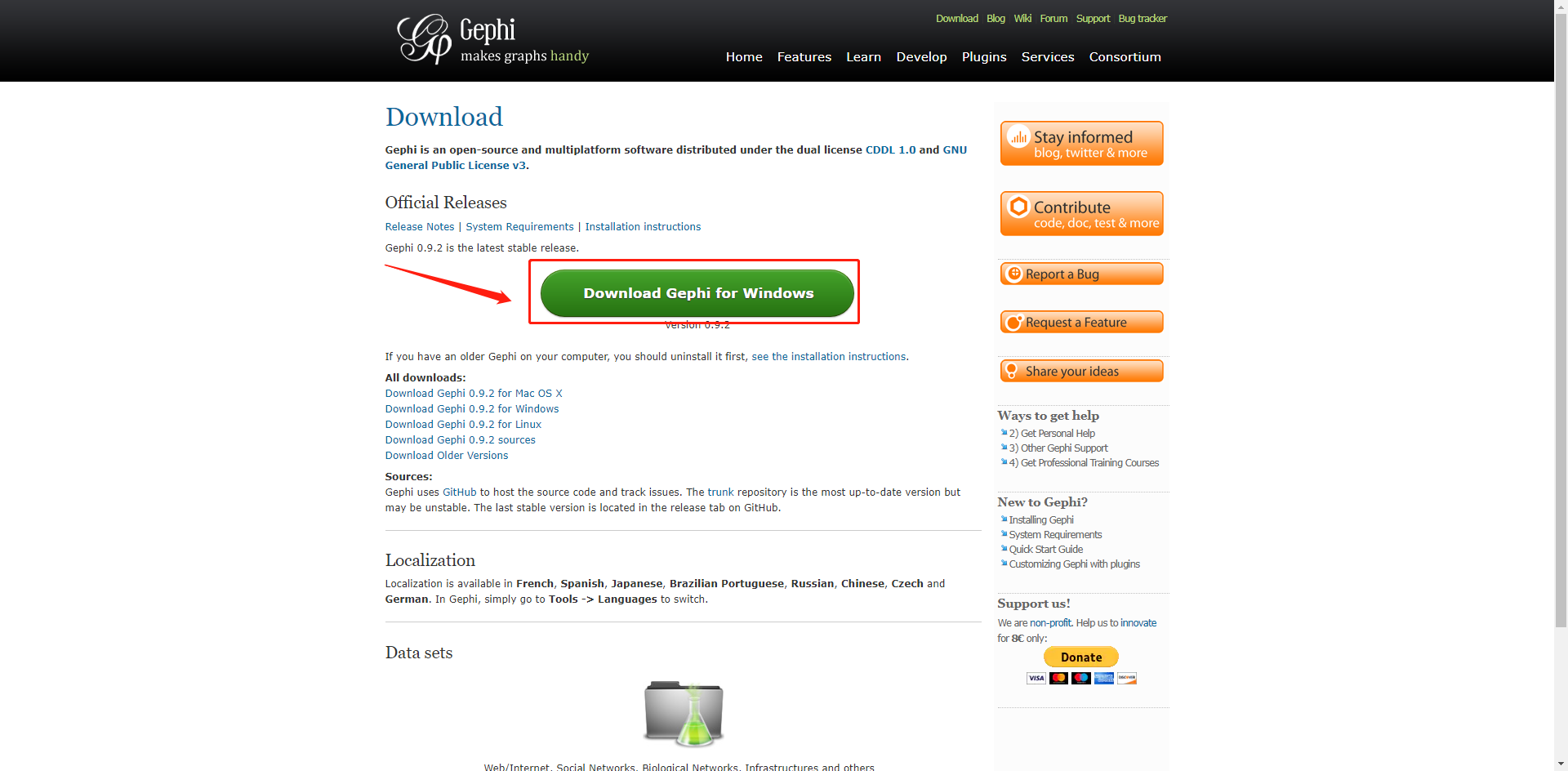 Gephi快速入门(一)：Windows下安装Gephi_geph迷雾通-CSDN博客