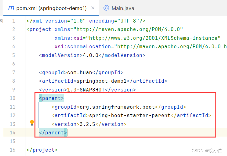 手动创建一个SpringBoot项目_idea pom创建springboot-CSDN博客