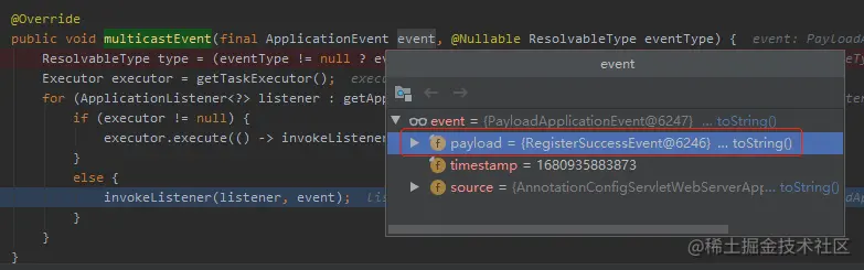 万字干货解析：一篇带你彻底搞懂@EventListener这个注解-CSDN博客