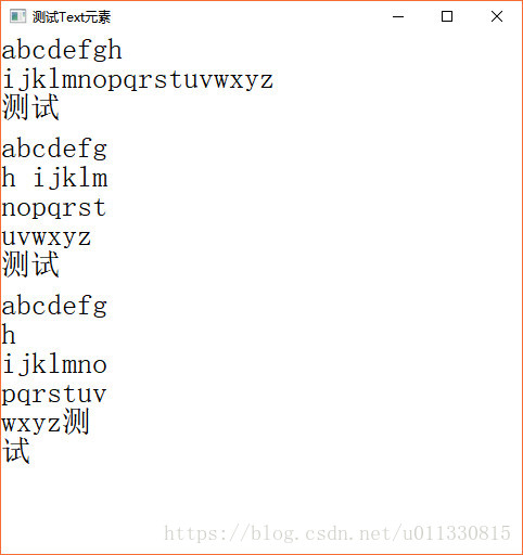 Qt Quick Text 属性详解-CSDN博客