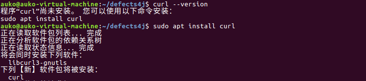 Defects4J安装问题记录_ubuntu defects4j compile失败-CSDN博客