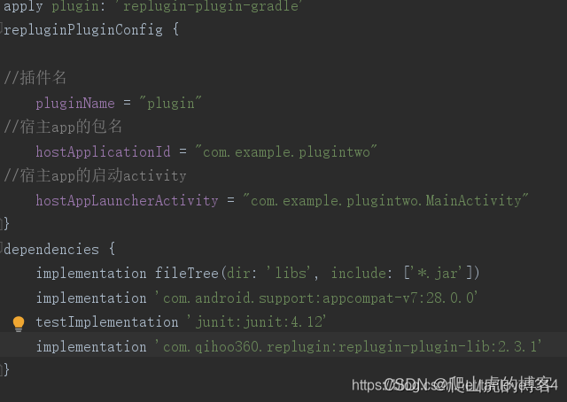 安卓插件化RePlugin接入记录_geelib.360.cn-CSDN博客
