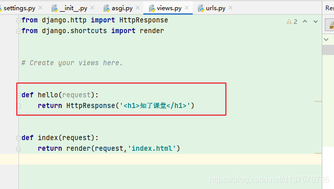 Django学习（五）：运行Django_django external ip-CSDN博客