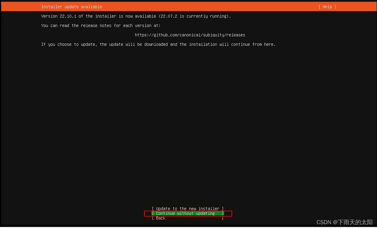 ubuntu22.04 server安装_ubuntu2204server安装教程-CSDN博客