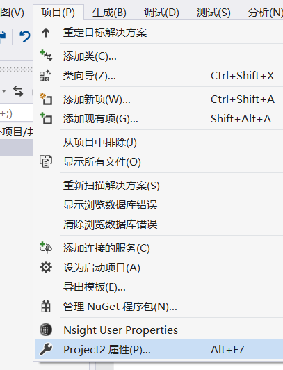 windows使用cmake配置libtorch到vs 2019并使用的那些坑_windows cmake libtorch-CSDN博客