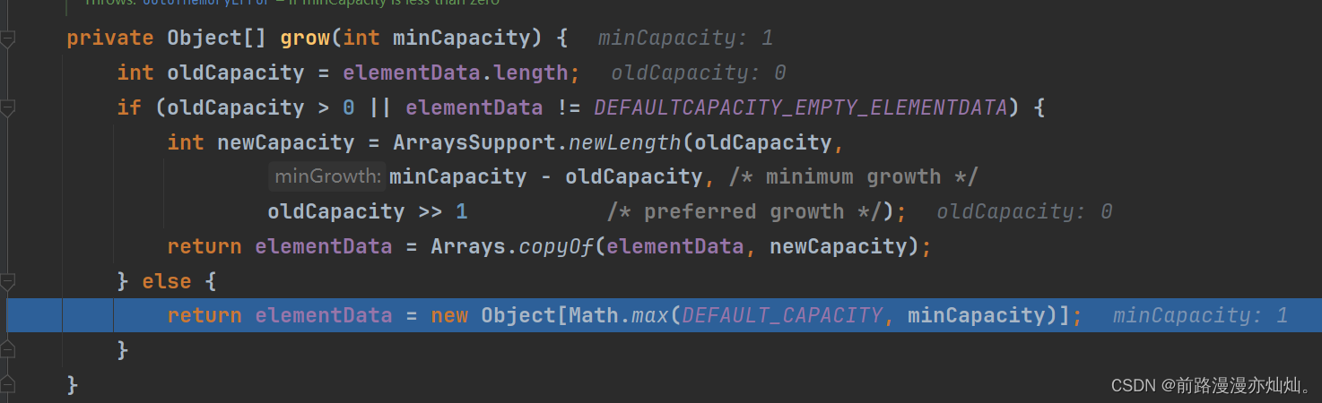 Java面试Day02-ArrayList底层结构和源码分析_java 继承arraylist-CSDN博客