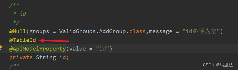 ShardingSphere-JDBC5.1.1实现数据库分片最完整讲解_sharding-jdbc-5.1.1-CSDN博客