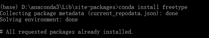 Anaconda 报错 Cannot Import Image From Pilimporterror Cannot Import