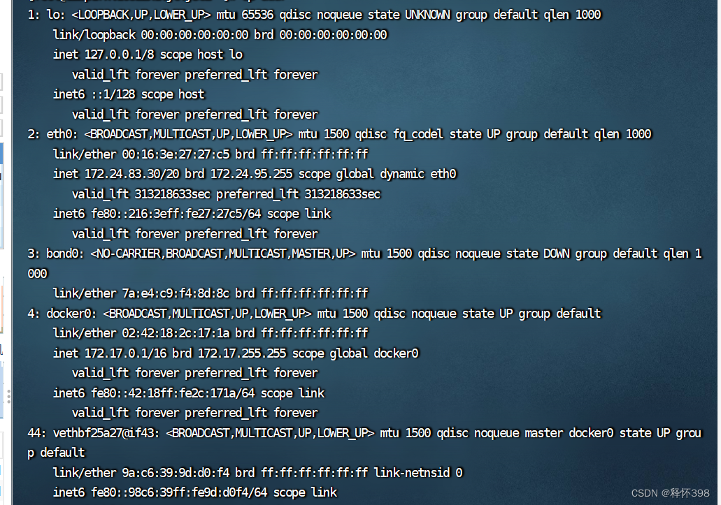Docker网络-CSDN博客