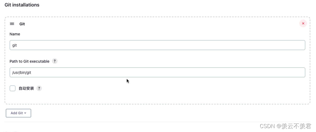 jenkins+gitlab实现Android自动打包填坑之旅_android 自动化打包-CSDN博客
