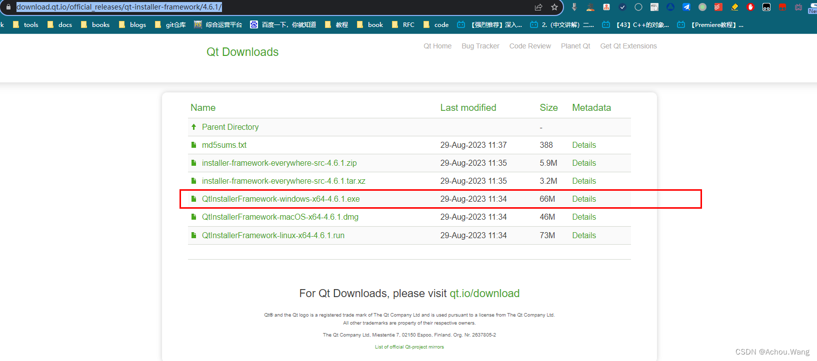 使用Qt Installer Framework将自己的程序打包成安装包程序-CSDN博客