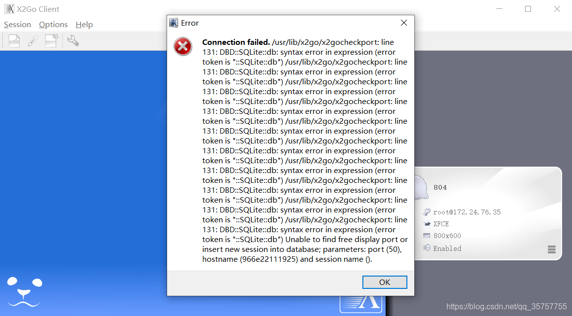 记一下安装x2go远程桌面遇到的坑_unable to execute: startkde-CSDN博客