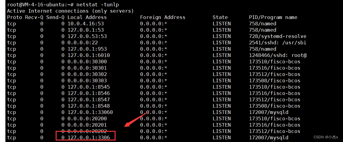 Cant Connect To Mysql Server On Localhost 10061，数据库连接报错，无法远程连接cant Connect Service Csdn博客